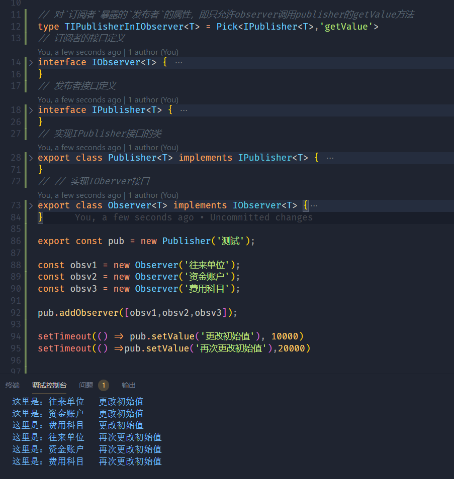 观察者模式 · Issue #8 · FE-wuhao/FE-designPatterns · GitHub