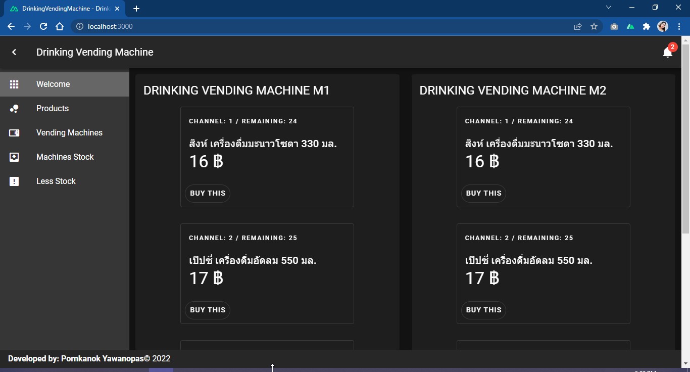 Github Meawmill Test For Developer Vendingmachine