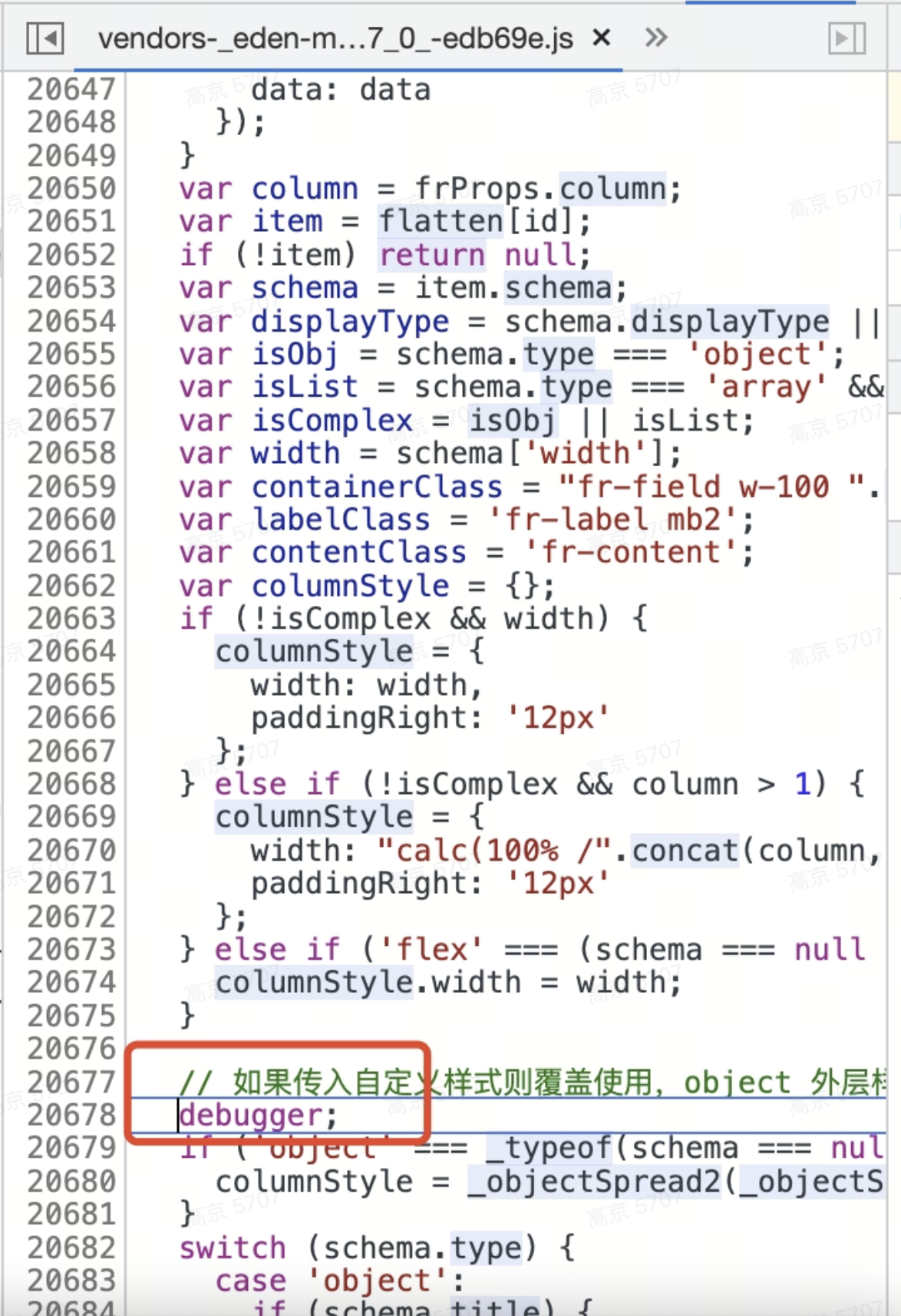 2.8.6版本里代码又debugger未被清理 · Issue #1213 · alibaba/x-render · GitHub