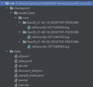 [Question]: UIE 使用finetune.py训练数据集时，报错forward() got an unexpected keyword argument 'pos_ids ...