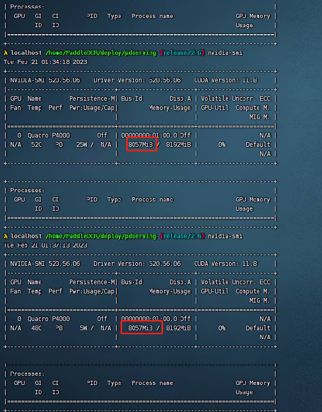 pdserving不会自己释放显卡内存问题 · Issue #9162 · PaddlePaddle/PaddleOCR · GitHub