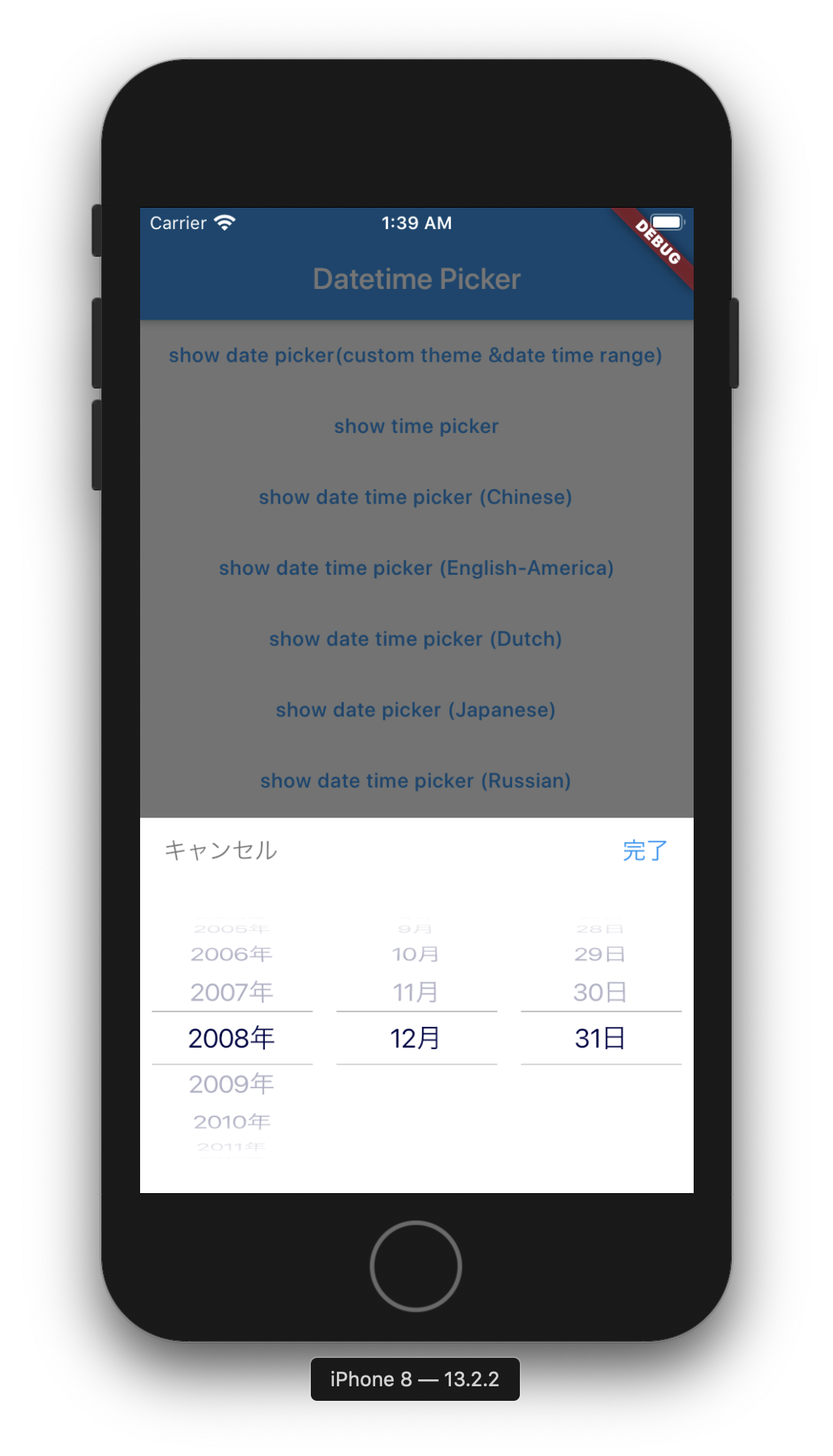 calendar-in-japanese-show-view-is-not-right-issue-85-realank