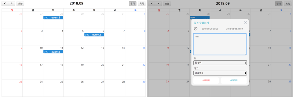 GitHub - raneelulu/classic-asp-calendar-with-db