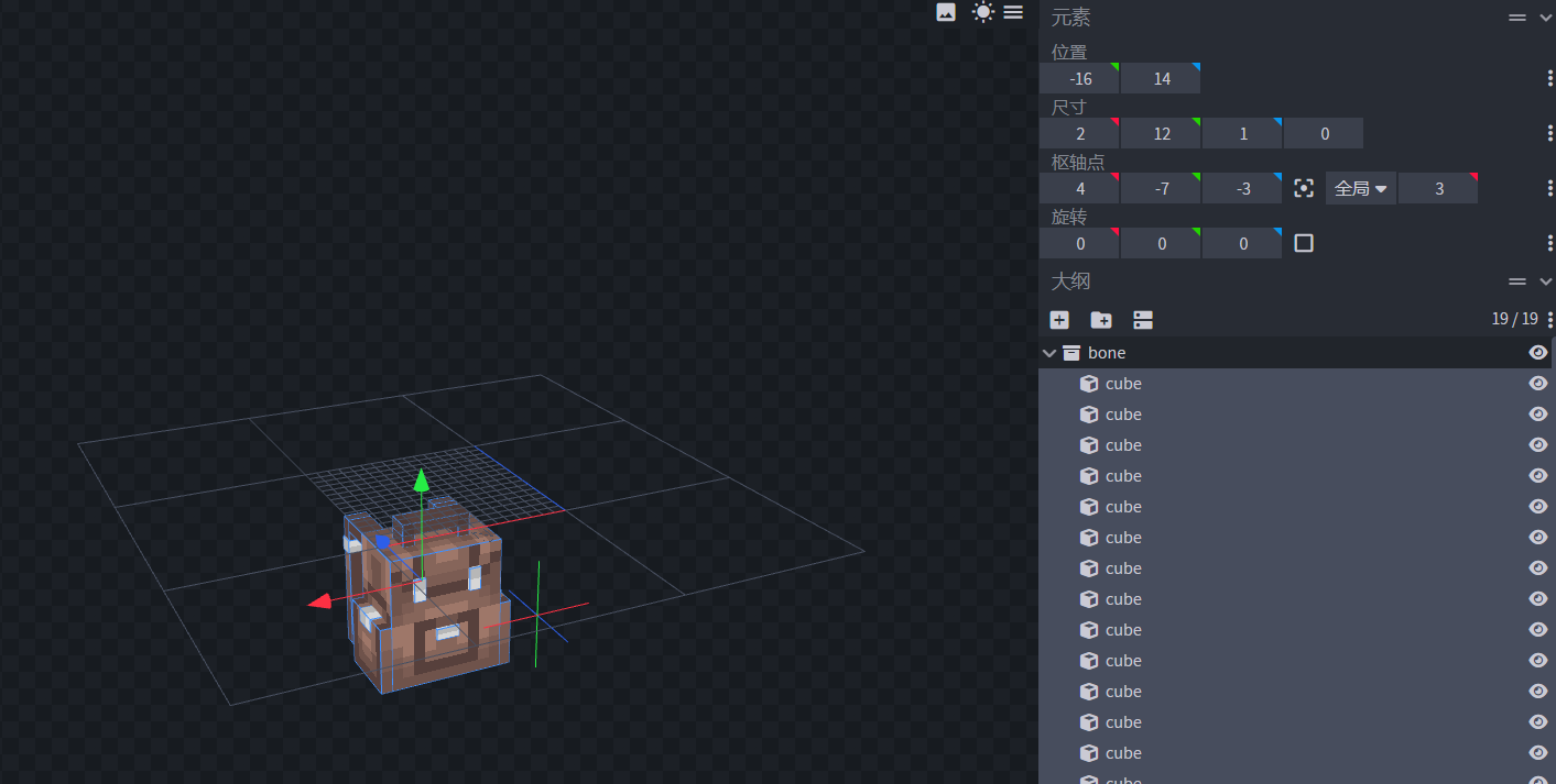 How to correctly adjust the position of self perspective model · Issue #13 · PluginBugs/Issues ...