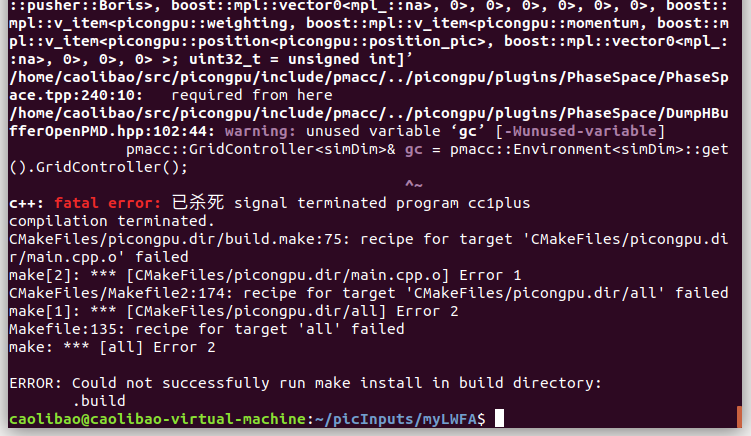 Problems encountered in running LWFA with OpenMP backend · Issue #4140 ...