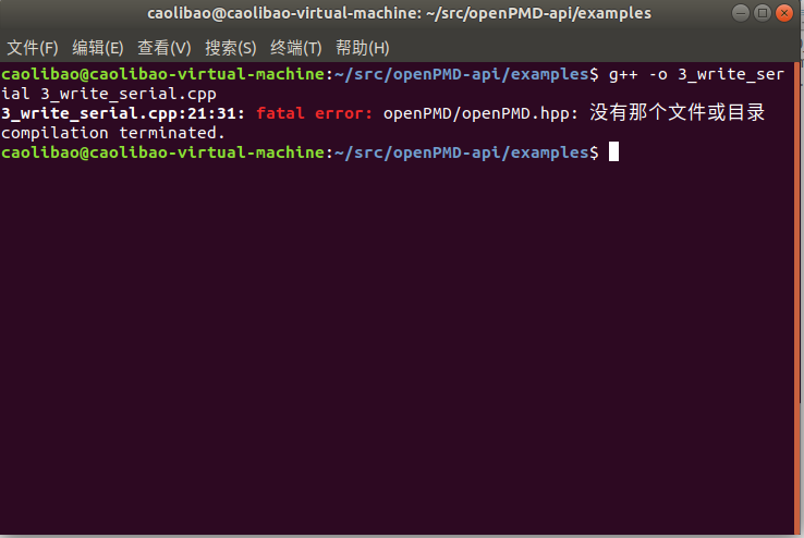 Problems encountered in running LWFA with OpenMP backend · Issue #4140 ...