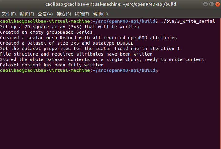 Problems encountered in running LWFA with OpenMP backend · Issue #4140 ...