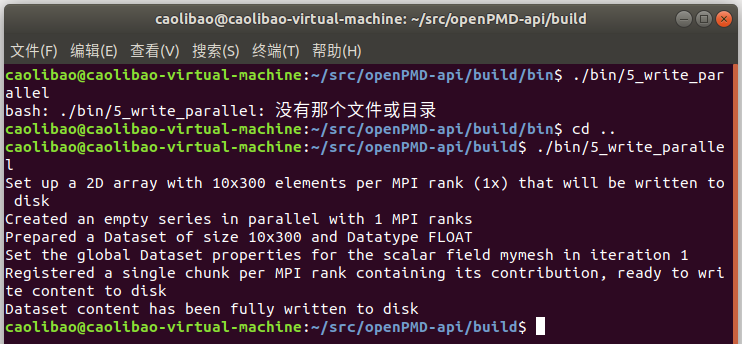 Problems encountered in running LWFA with OpenMP backend · Issue #4140 ...