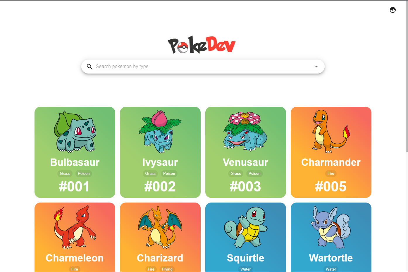 GitHub - GabiStreck/pokedev