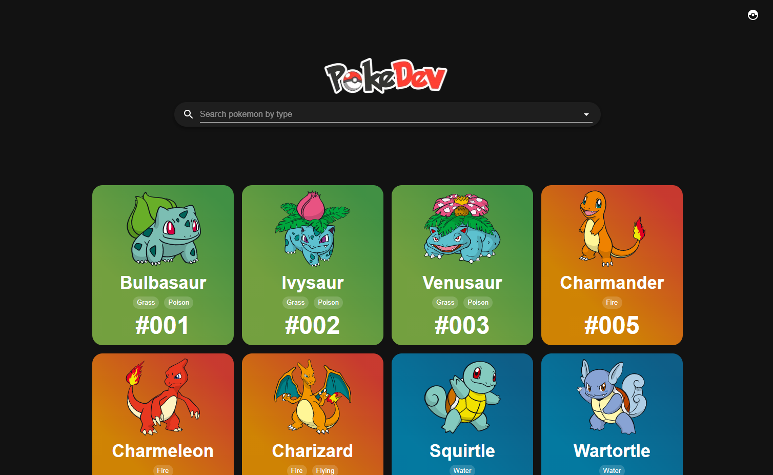 GitHub - GabiStreck/pokedev
