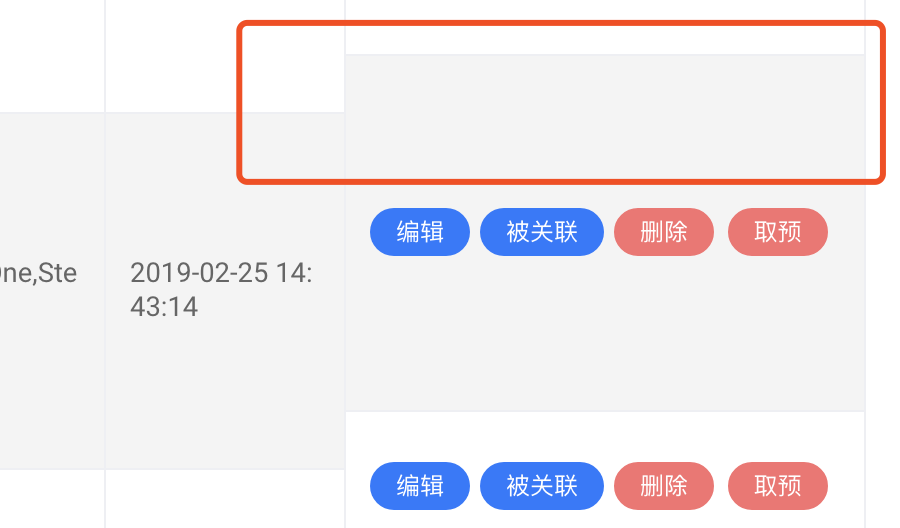 页面适配问题renderOperator · Issue #1517 · alibaba/ice · GitHub