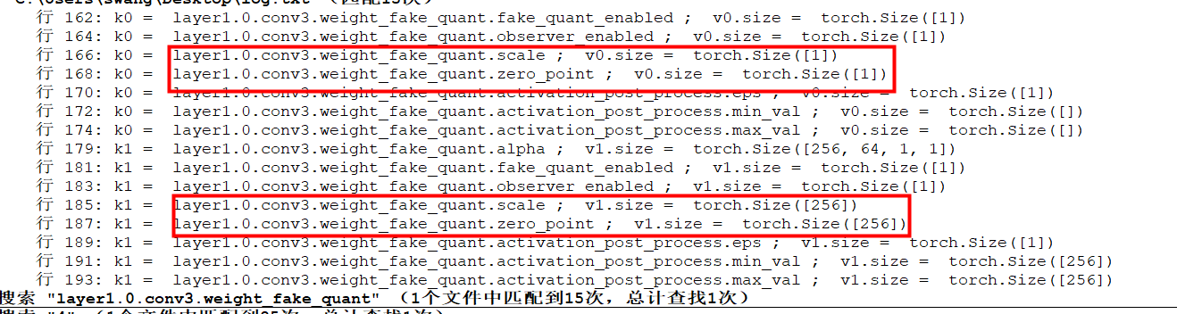 Deploy之前想保存量化的pth模型，torch.save失败 · Issue #138 · ModelTC/MQBench · GitHub