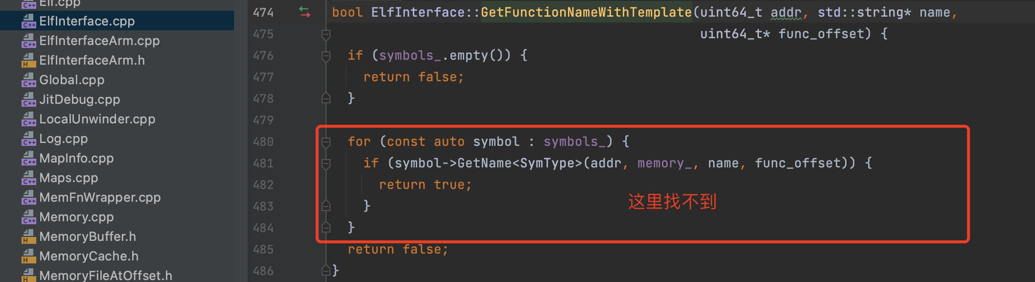MemGuard内存问题堆栈解析异常 · Issue #722 · Tencent/matrix · GitHub