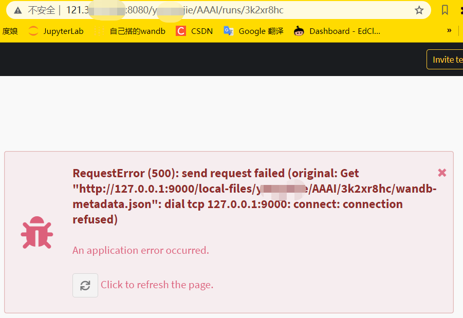RequestError (500): send request failed (original: Get "http://127.0.0.1:9000/local-files/yang ...