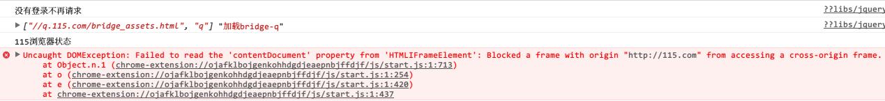 360急速等内核版本较低的浏览器经常刷不出导出按钮 · Issue #88 · acgotaku/115 · GitHub
