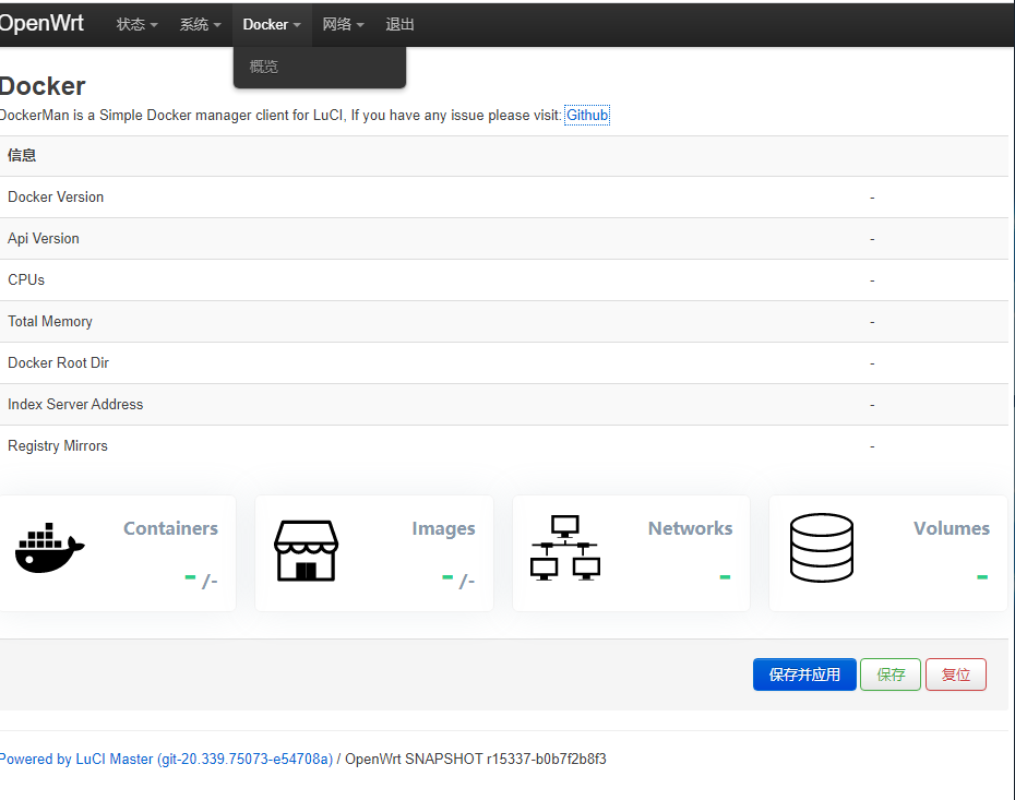dockerman不显示 · Issue #65 · lisaac/luci-app-dockerman · GitHub