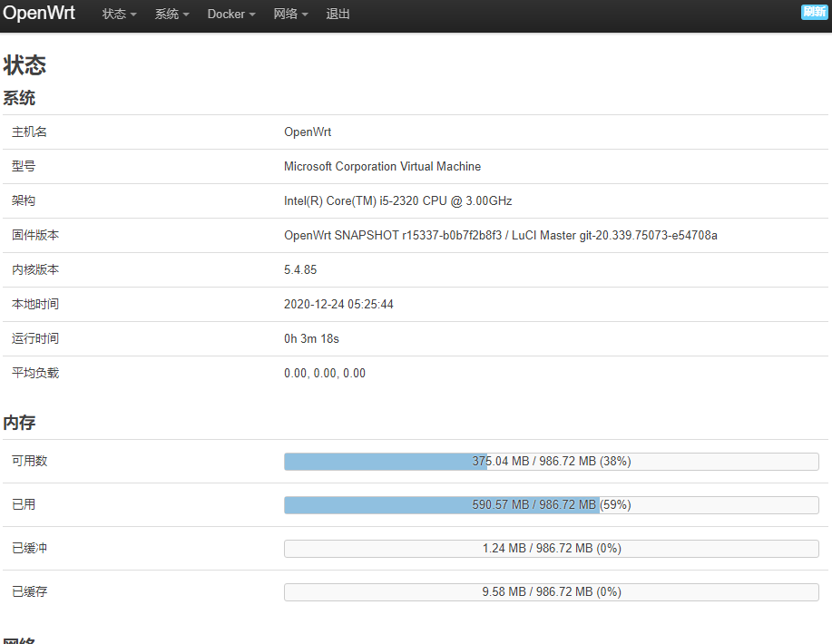 Dockerman不显示 · Issue 65 · Lisaac Luci App Dockerman · Github
