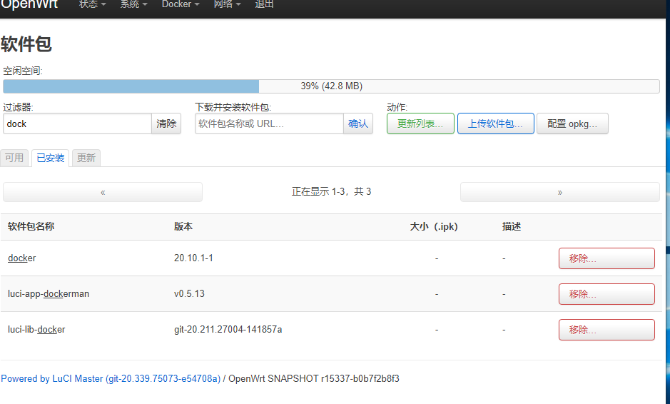 Dockerman不显示 · Issue 65 · Lisaac Luci App Dockerman · Github