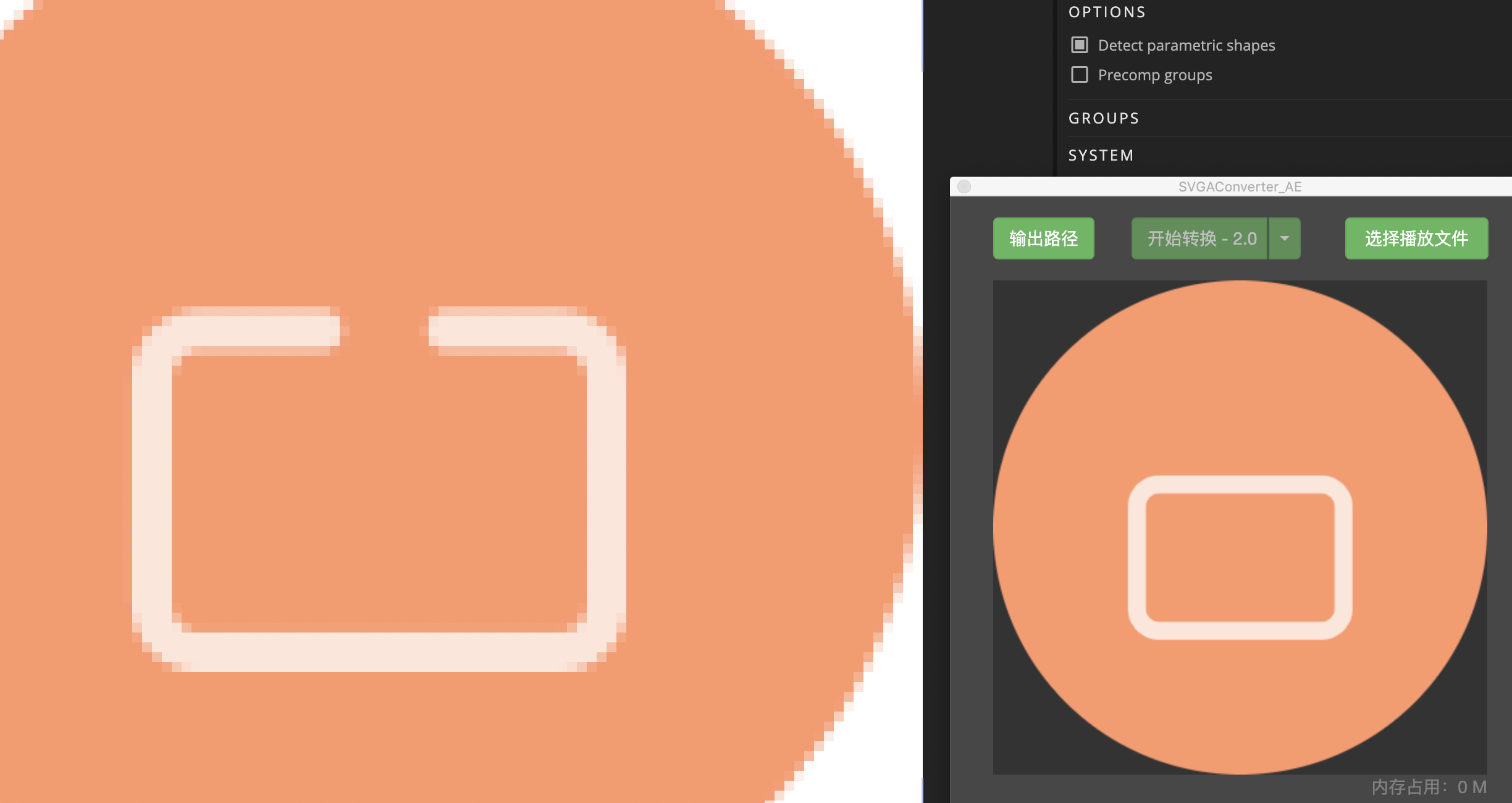 非闭合的路径导出svga后被闭合 · Issue #160 · svga/SVGAPlayer-Web · GitHub