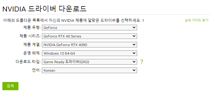GitHub - P-C-Space/tensorflow_guide