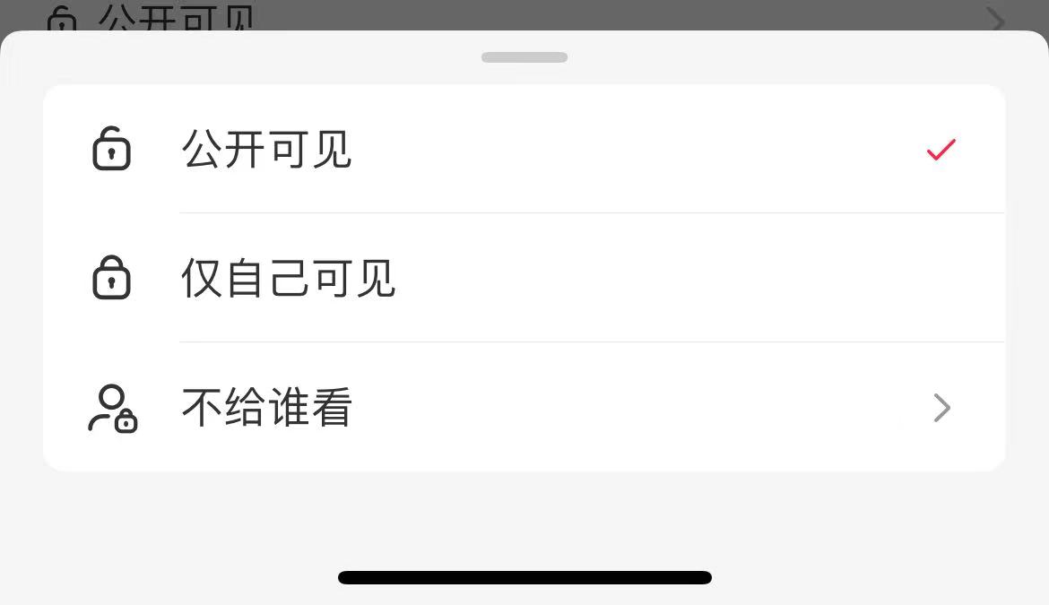 Actionsheet 当组件样式为左对齐时，右侧能否增加插槽 · Issue 2016 · Tencenttdesign Miniprogram · Github
