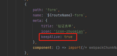 大神，tabs切换 如何保存数据状态 · Issue #13 · buqiyuan/vue3-antdv-admin · GitHub
