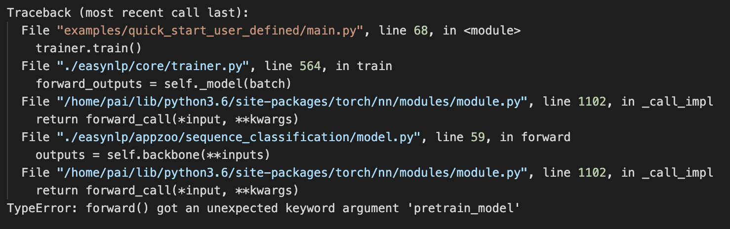 The results of local version and pai version in quick_start_user_defined are different · Issue ...