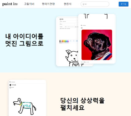 GitHub - chlehdrb5/2022_cau_capstone_team4_back: backend