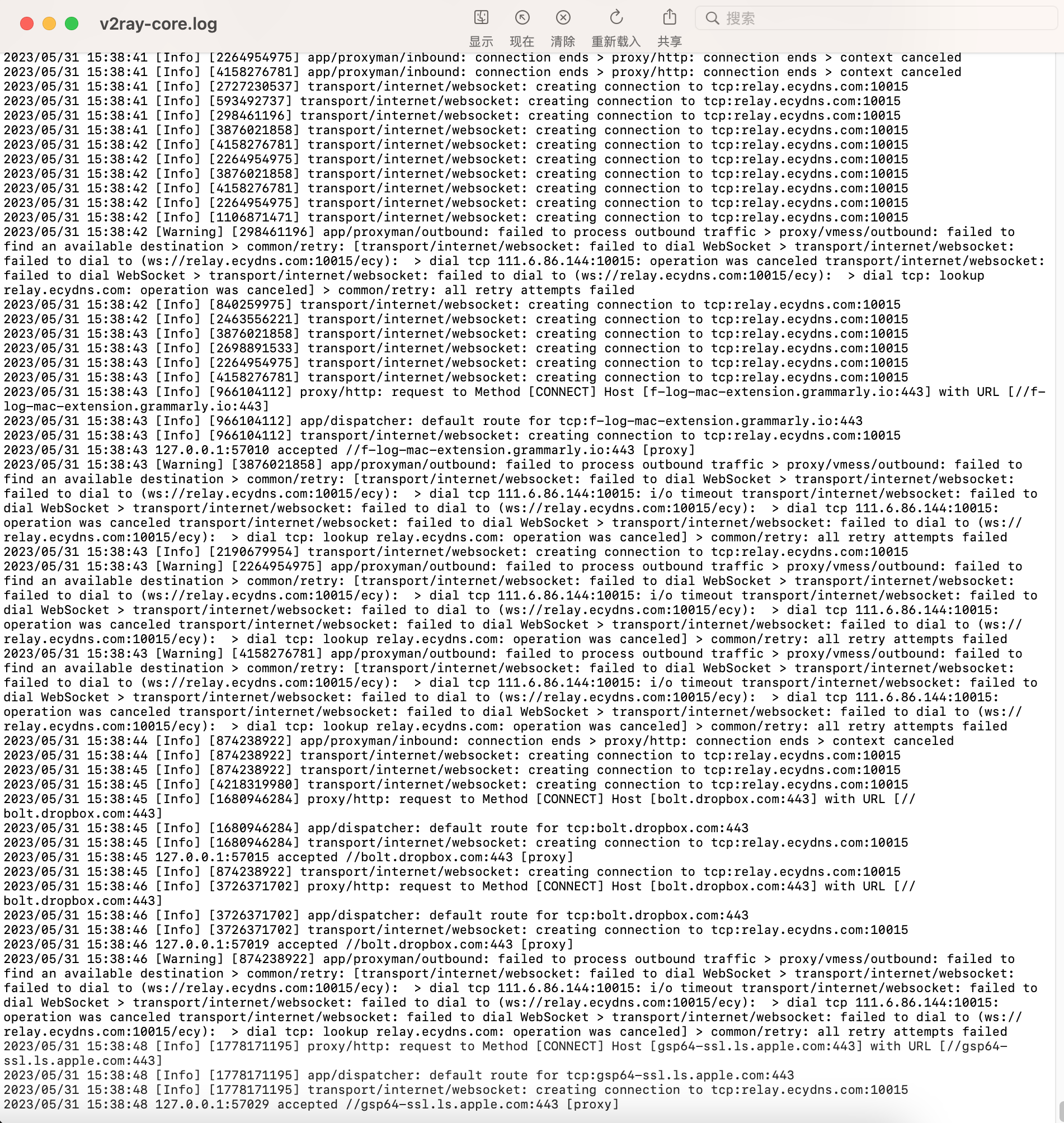 MacOS中无法正常联网 · Issue #1220 · yanue/V2rayU · GitHub