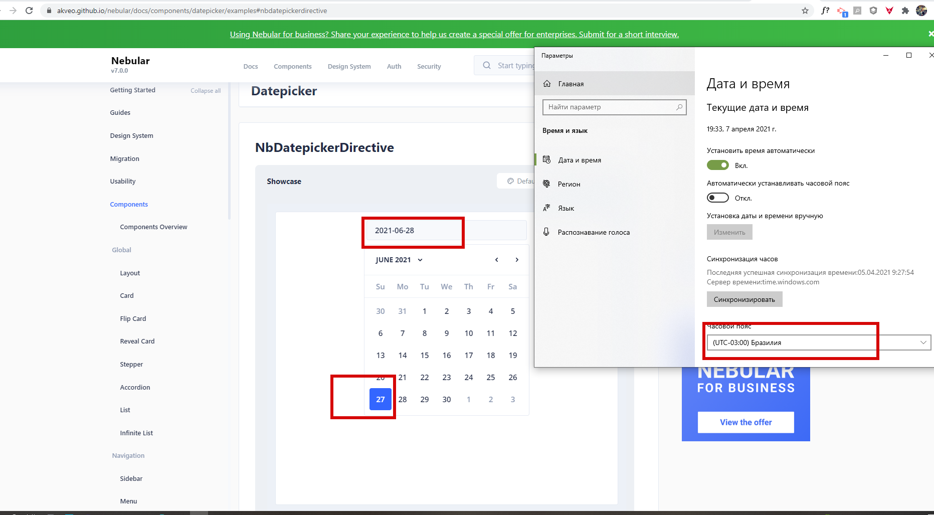 incorrect behavior when entering data · Issue #2712 · akveo/nebular · GitHub