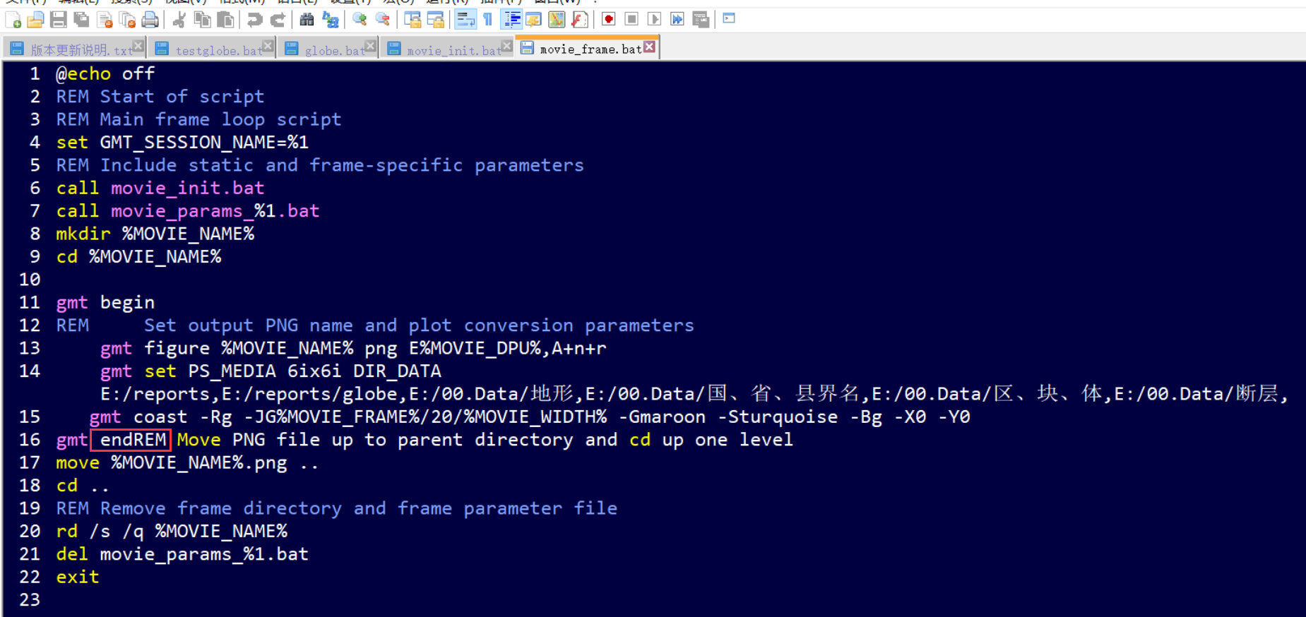 Movie Generates Wrong Scripts If The Main Script Ends Without A Newline · Issue 1496 
