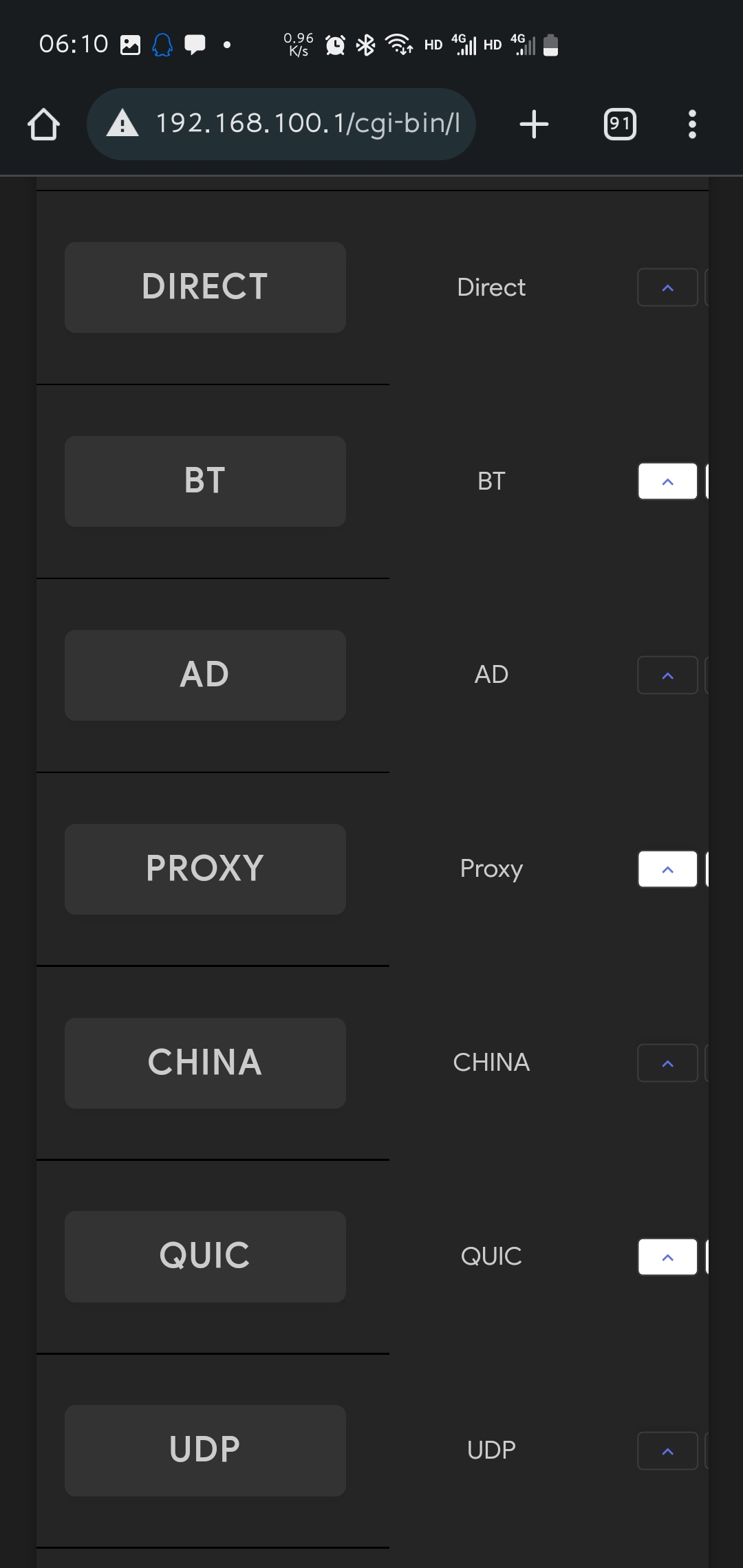 希望能像1一样加入代理模式 · Issue #184 · xiaorouji/openwrt-passwall2 · GitHub