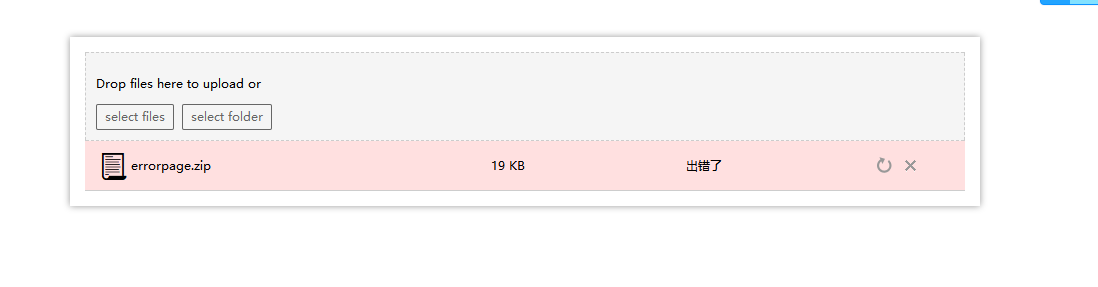 上传错误 · Issue #91 · simple-uploader/vue-uploader · GitHub 上传错误 · Issue #91 · simple-uploader/vue-uploader · GitHub