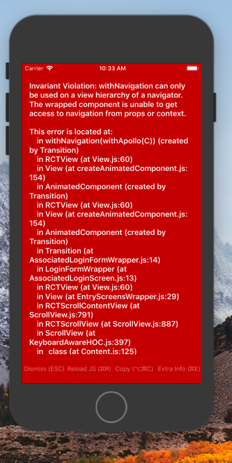 Invariantviolation Withnavigation Can Only Be Used On A View Hierarchy