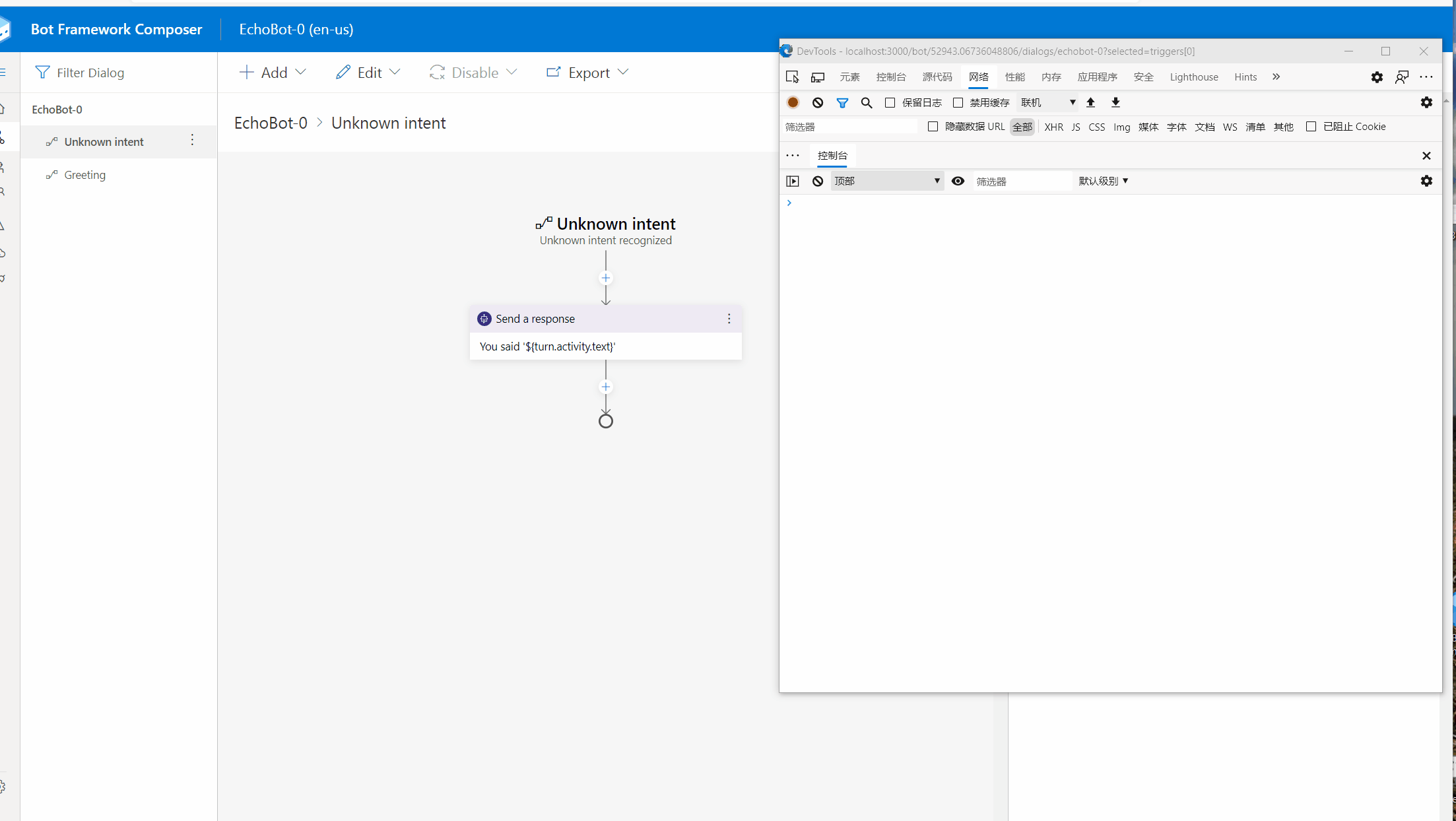 click the send a response action will throw error · Issue #3749 · microsoft/BotFramework ...