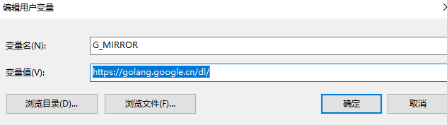 g install 报错 · Issue #88 · voidint/g · GitHub