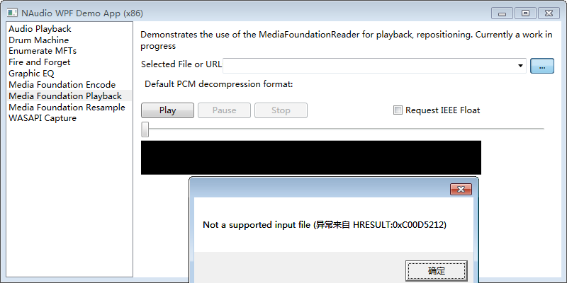 File is not supported which captured by NAudioWpfDemo · Issue #530 · naudio/NAudio · GitHub