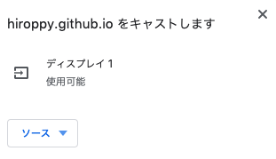 Slides not appearing on the display in Presenter Mode · Issue #139 · hiroppy/fusuma · GitHub
