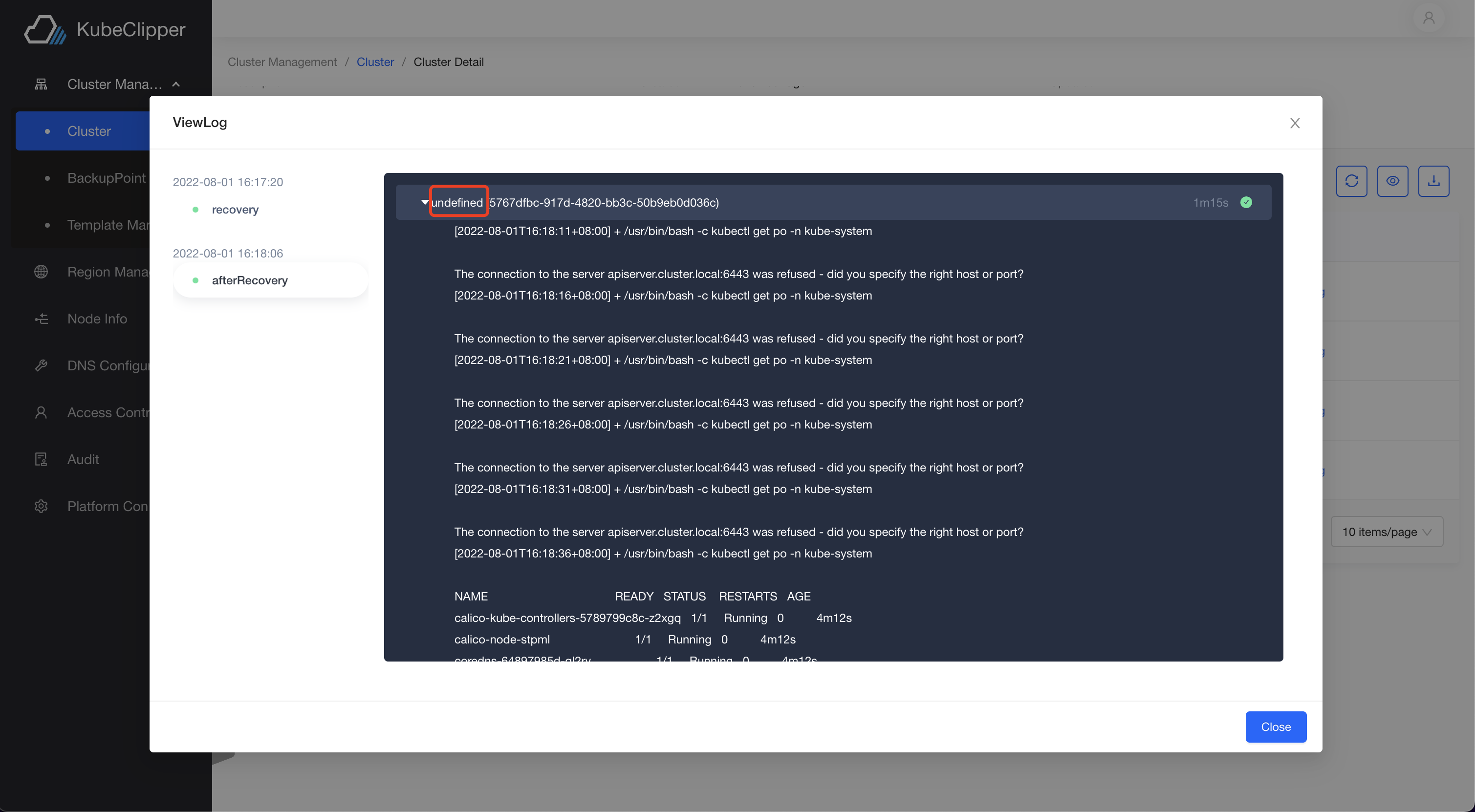 When using backup to restore the cluster, the operation log screen shows undefined · Issue #64 ...