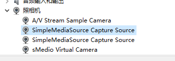 [SimpleMediaSource sample] : Too high CPU usage · Issue #583 · microsoft/Windows-driver-samples ...