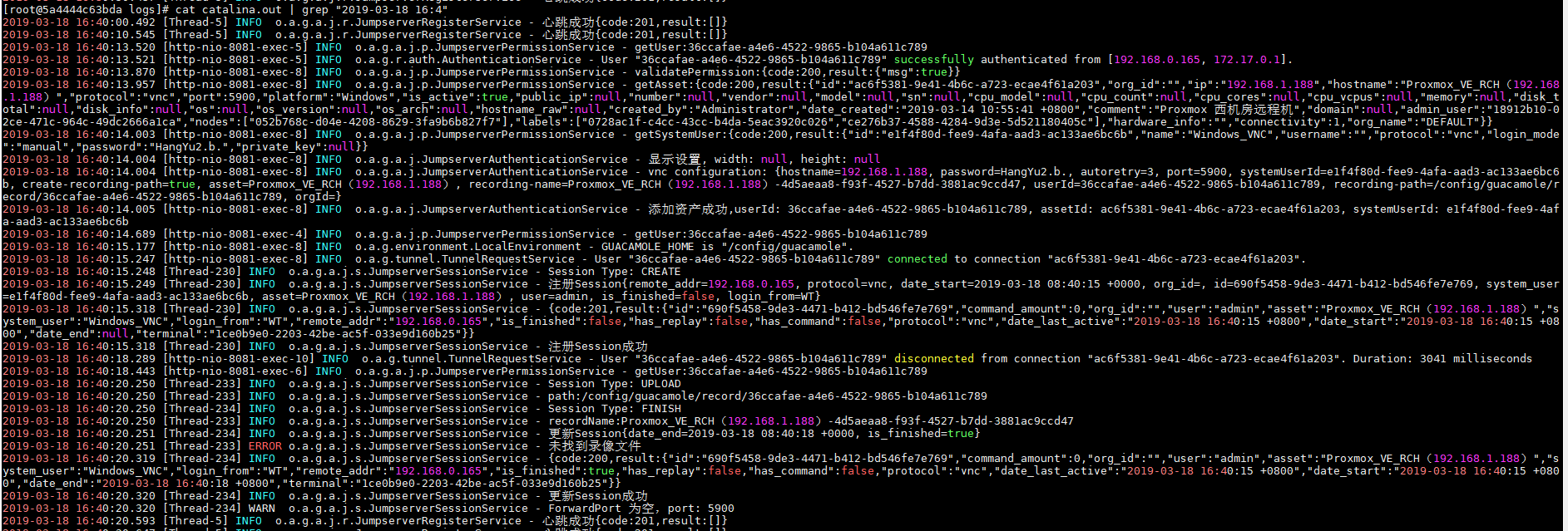 VNC连接错误，请帮忙一下，谢谢！ · Issue #2509 · jumpserver/jumpserver · GitHub