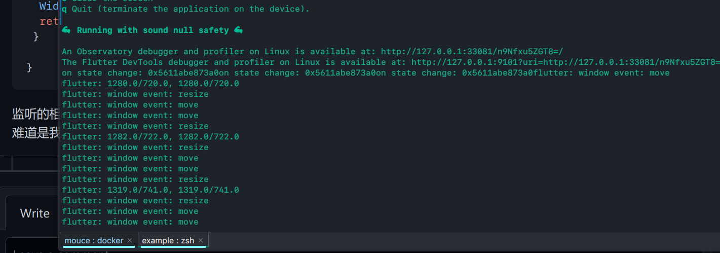 sub window 实现的MultiWindowListener 好像没有生效 · Issue #5 · Kingtous/rustdesk_desktop_multi_window ...