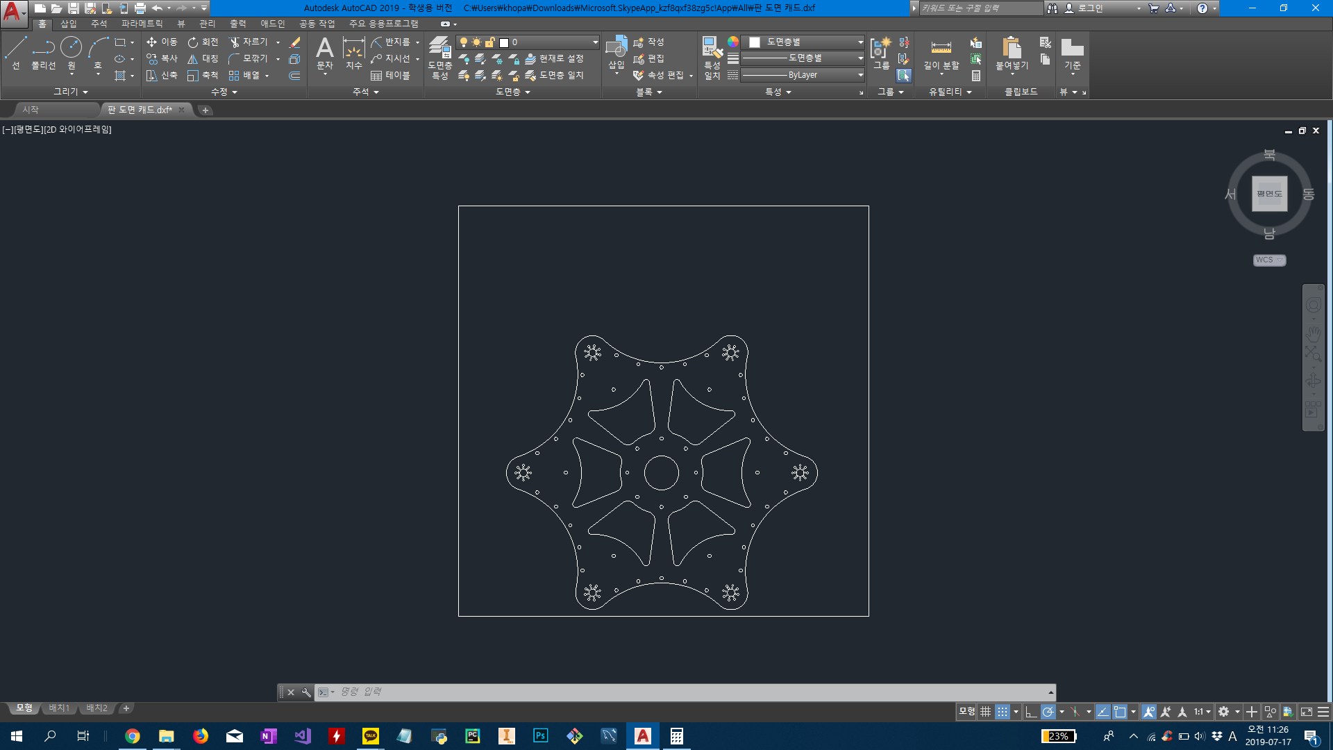 GitHub - RingJung/UTER: UTER(Unmanned Terrain Exploration Robot)