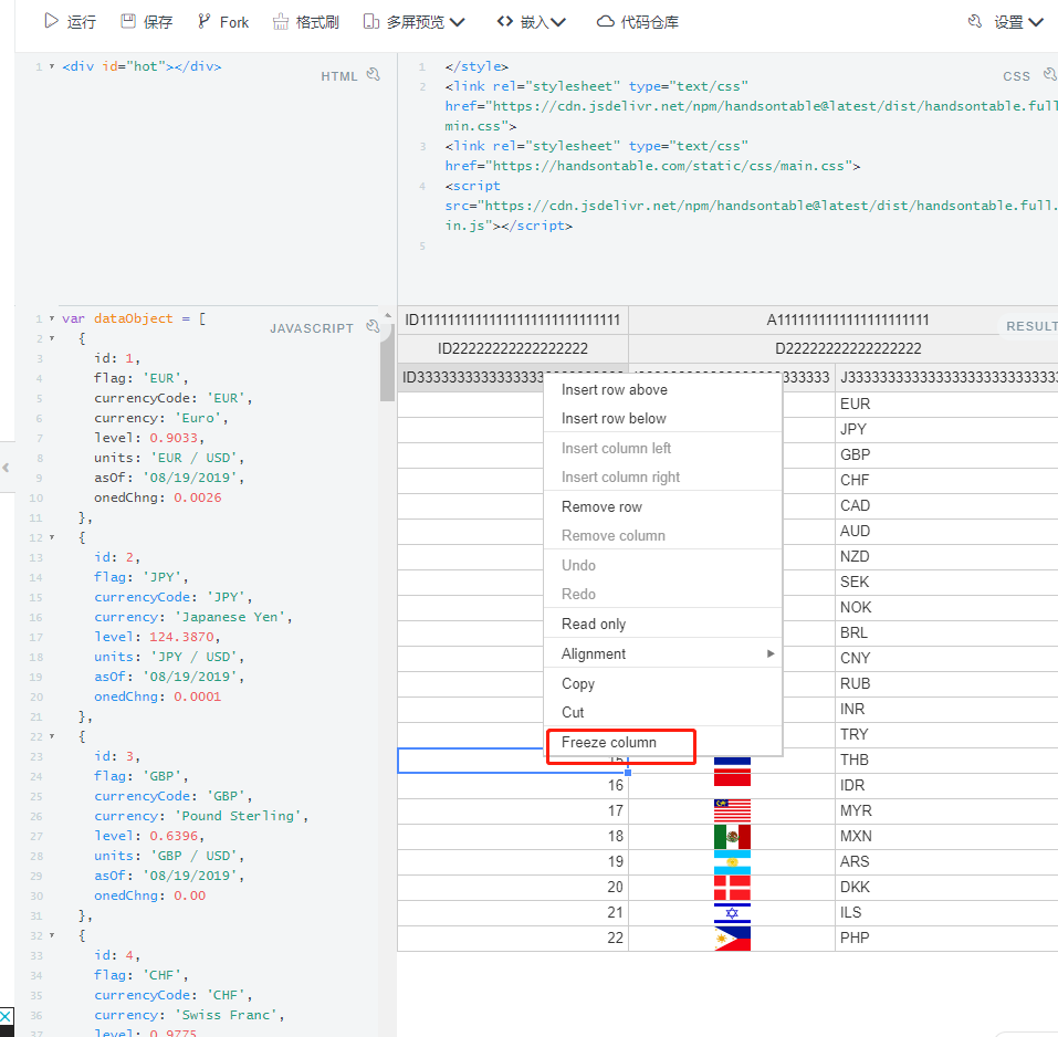 Freezing columns do not work with nestedHeaders · Issue #6001 · handsontable/handsontable · GitHub