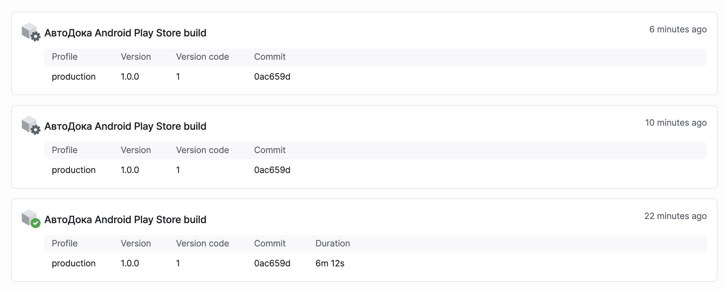 Doesn't track the app.json (versionCode and version) · Issue #989 ...