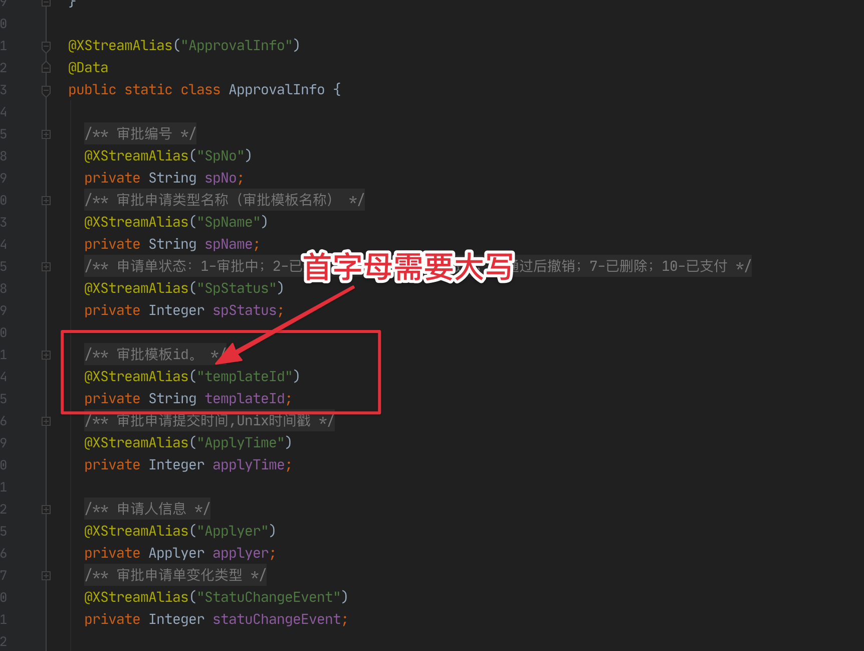 企业微信OA 审批 回调消息中无法获取模版ID · Issue #1681 · binarywang/WxJava · GitHub