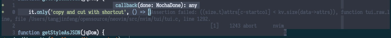 Neovim quit with error message '87470 segmentation fault nvim' and break shell output · Issue ...