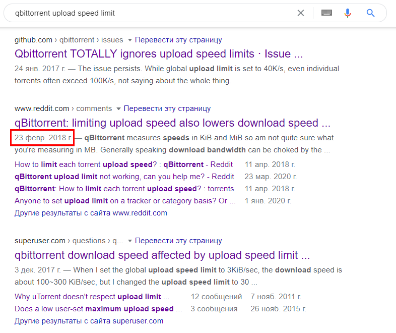 Download Global Rate Limits not working · Issue #8433 · qbittorrent/qBittorrent · GitHub