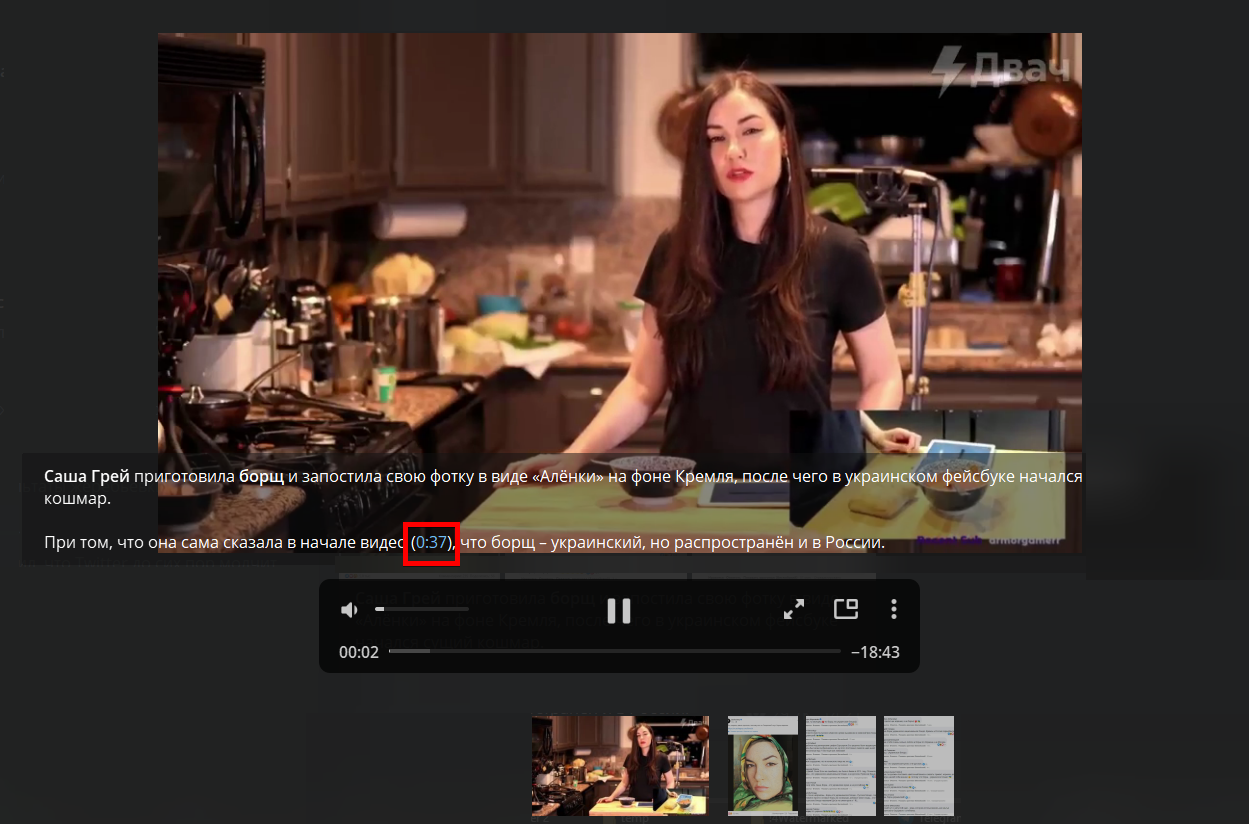 Timecode for video not showing if video is in album · Issue #17078 ...