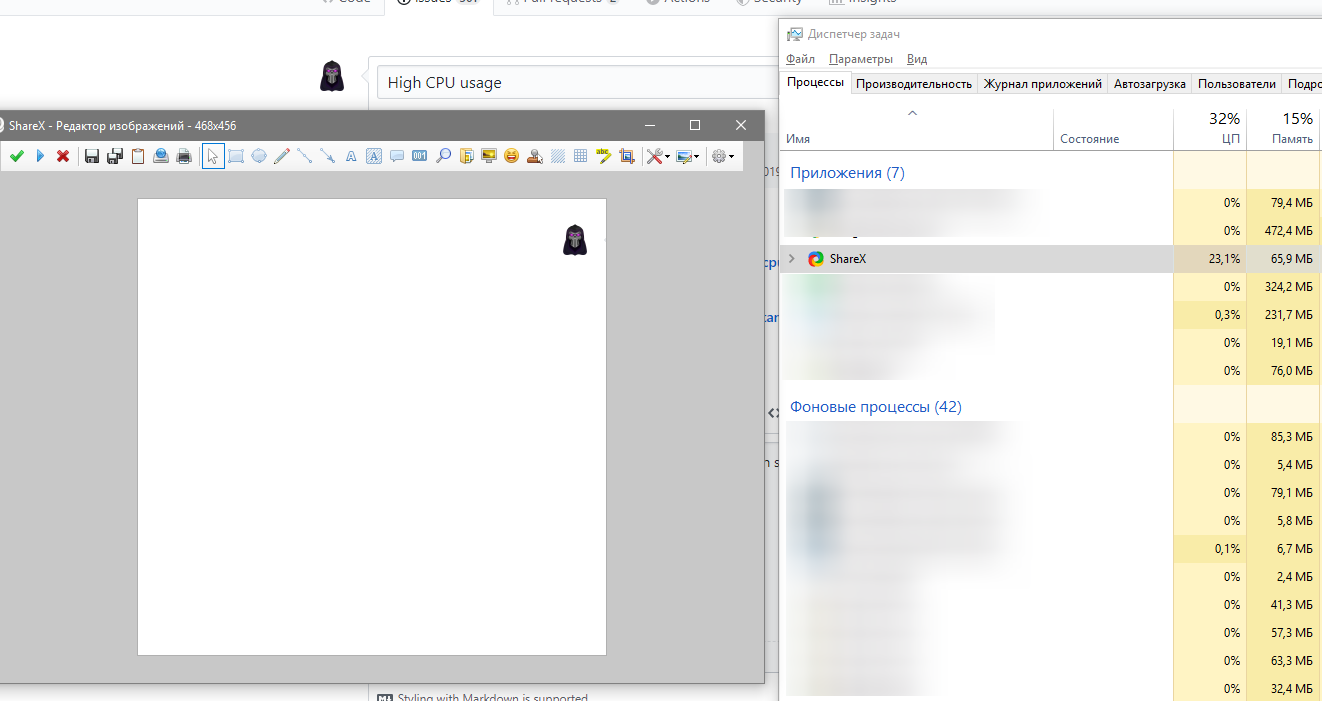 High Cpu Usage · Issue 4552 · Sharexsharex · Github
